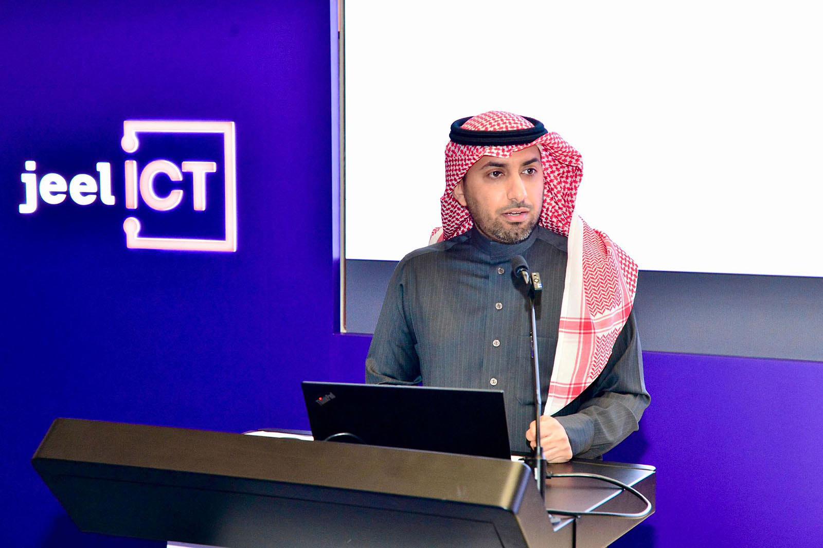 «stc» البحرين تعلن عن اختيار 33 خريجاً بحرينياً للالتحاق ببرنامجها التدريبي «jeel ICT» - صحيفة ...