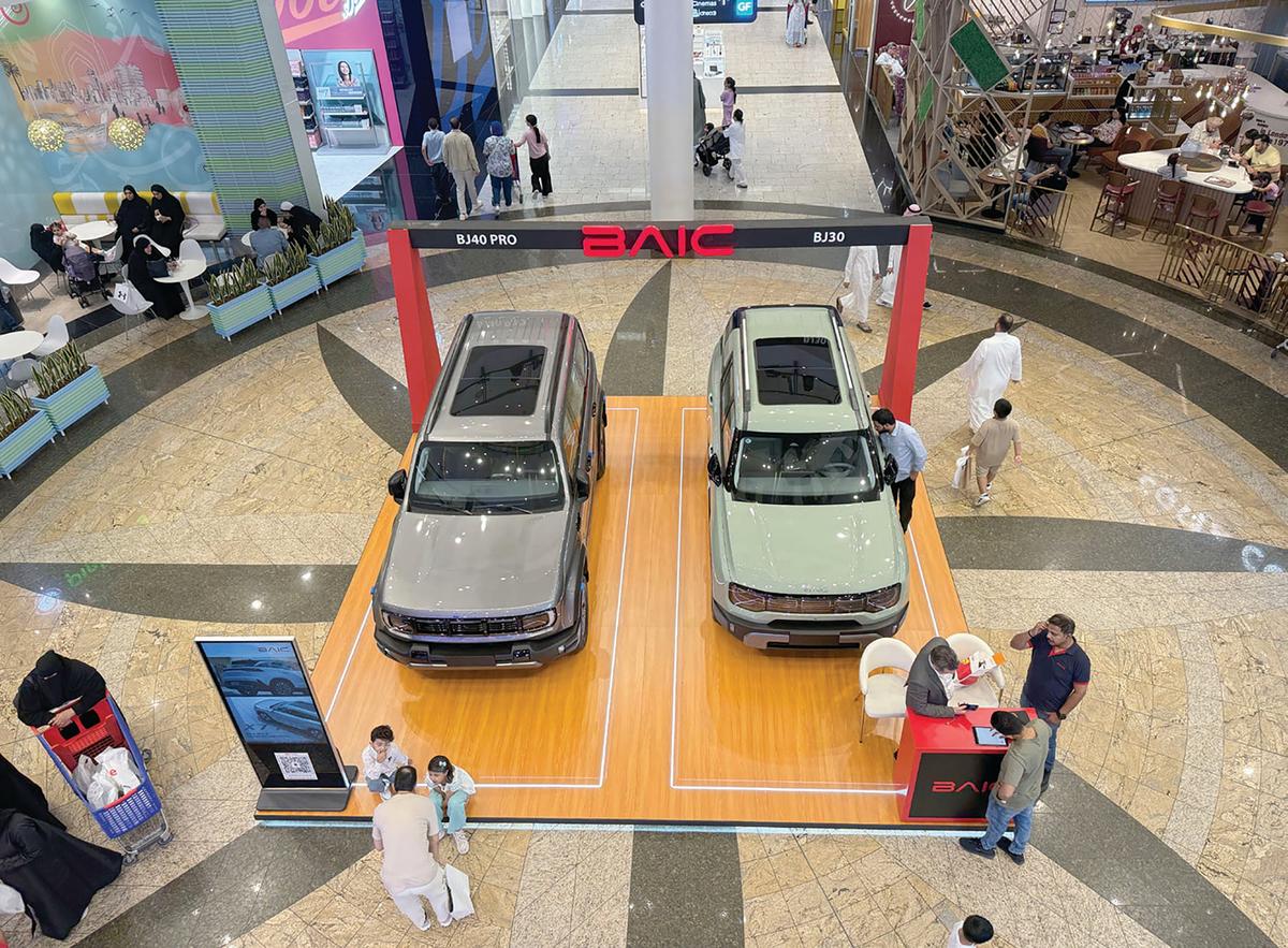 «BAIC» تكشف عن BJ40 Pro الجديد كليًا وBJ30 الهجين في سيتي سنتر - صحيفة ...