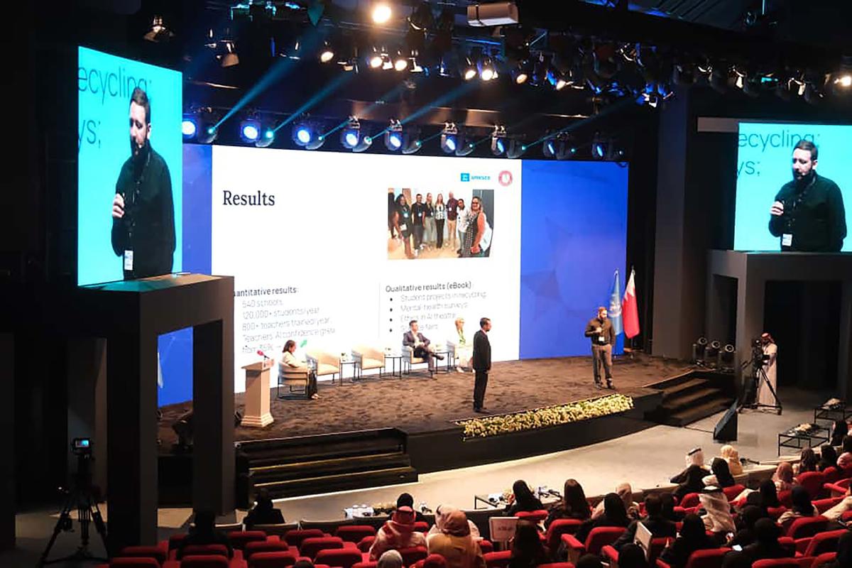 وزارة التربية والتعليم تقيم معرض (From Pearls to Pixels) - صحيفة الأيام ...