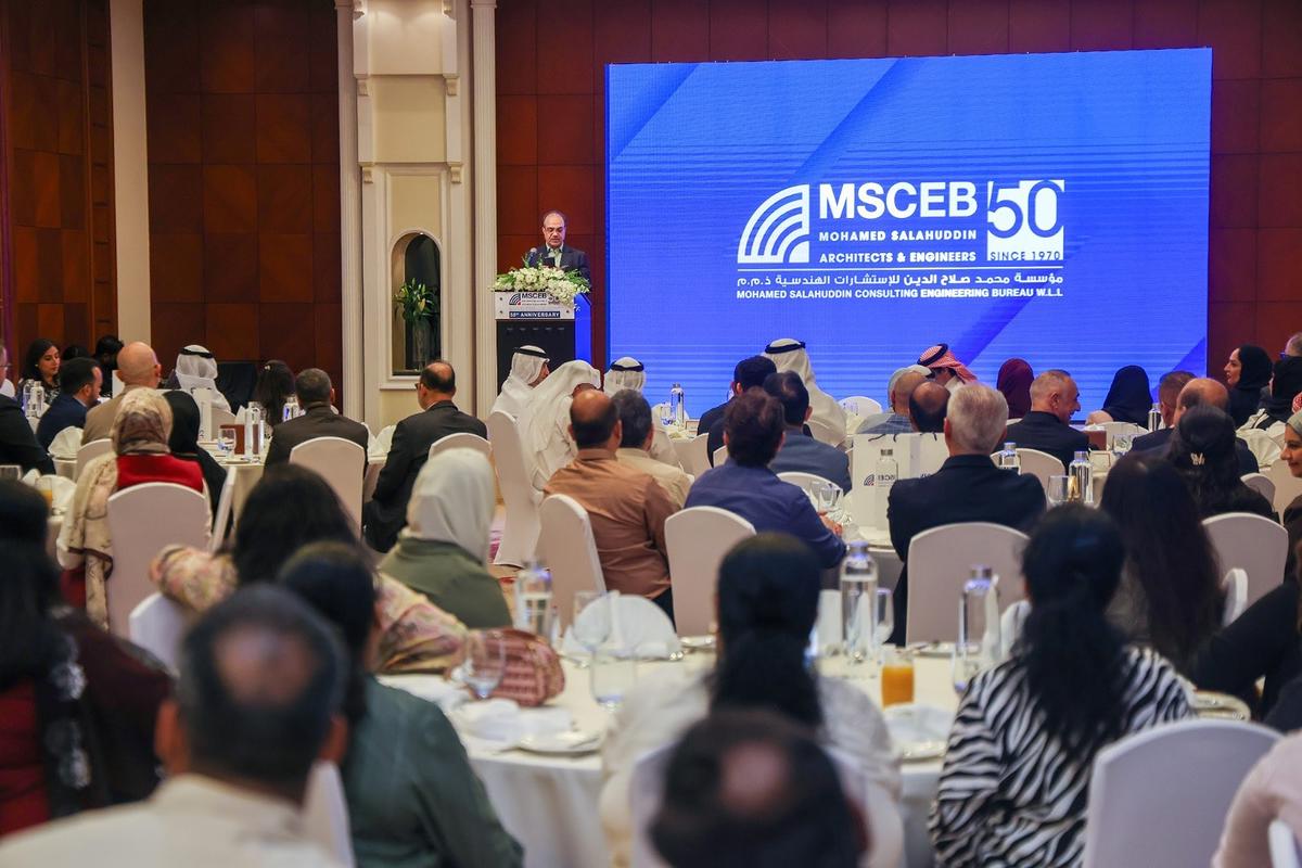 مؤسسة محمد صلاح الدين للإستشارات الهندسية «MSCEB» تحتفل بمرور 55 عاماً ...