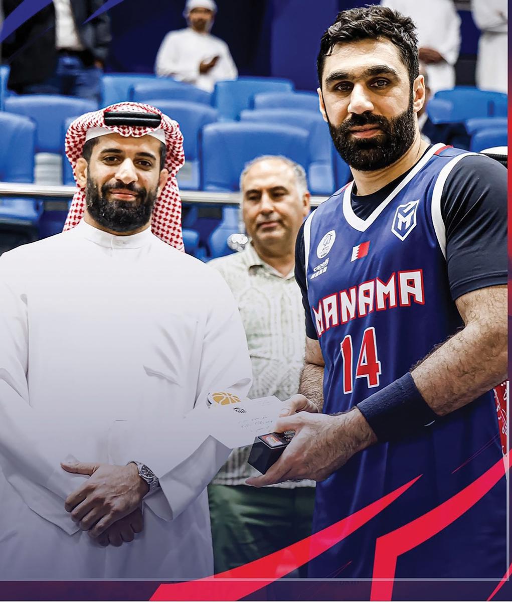 المحرق يُتوّج بكأس الشيخ محمد بن عبدالرحمن آل خليفة - صحيفة الأيام ...