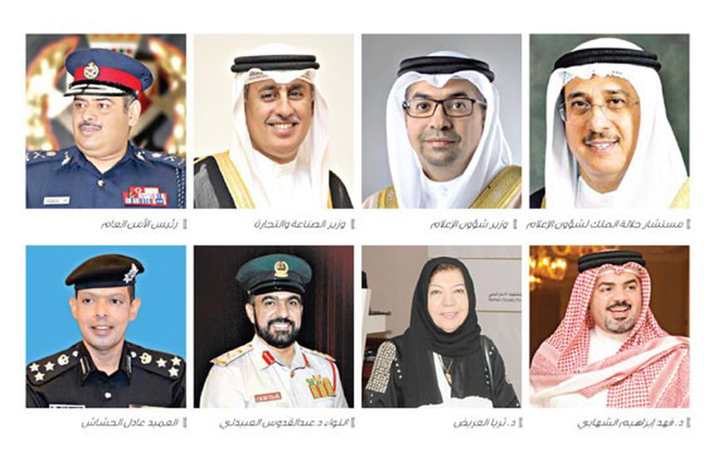الملتقى الخليجي الرابع للتخطيط الاستراتيجي يناقش الهواجس الأمنية