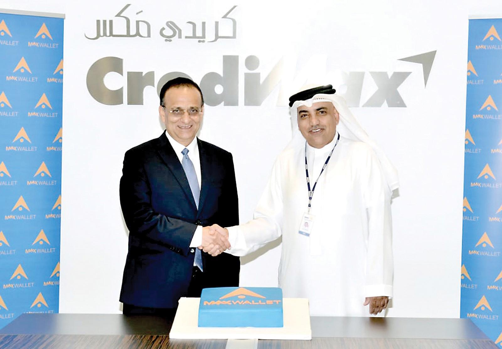 إطلاق خدمات مشتركة عبر محفظة (MaxWallet) الإلكترونية - صحيفة الأيام ...