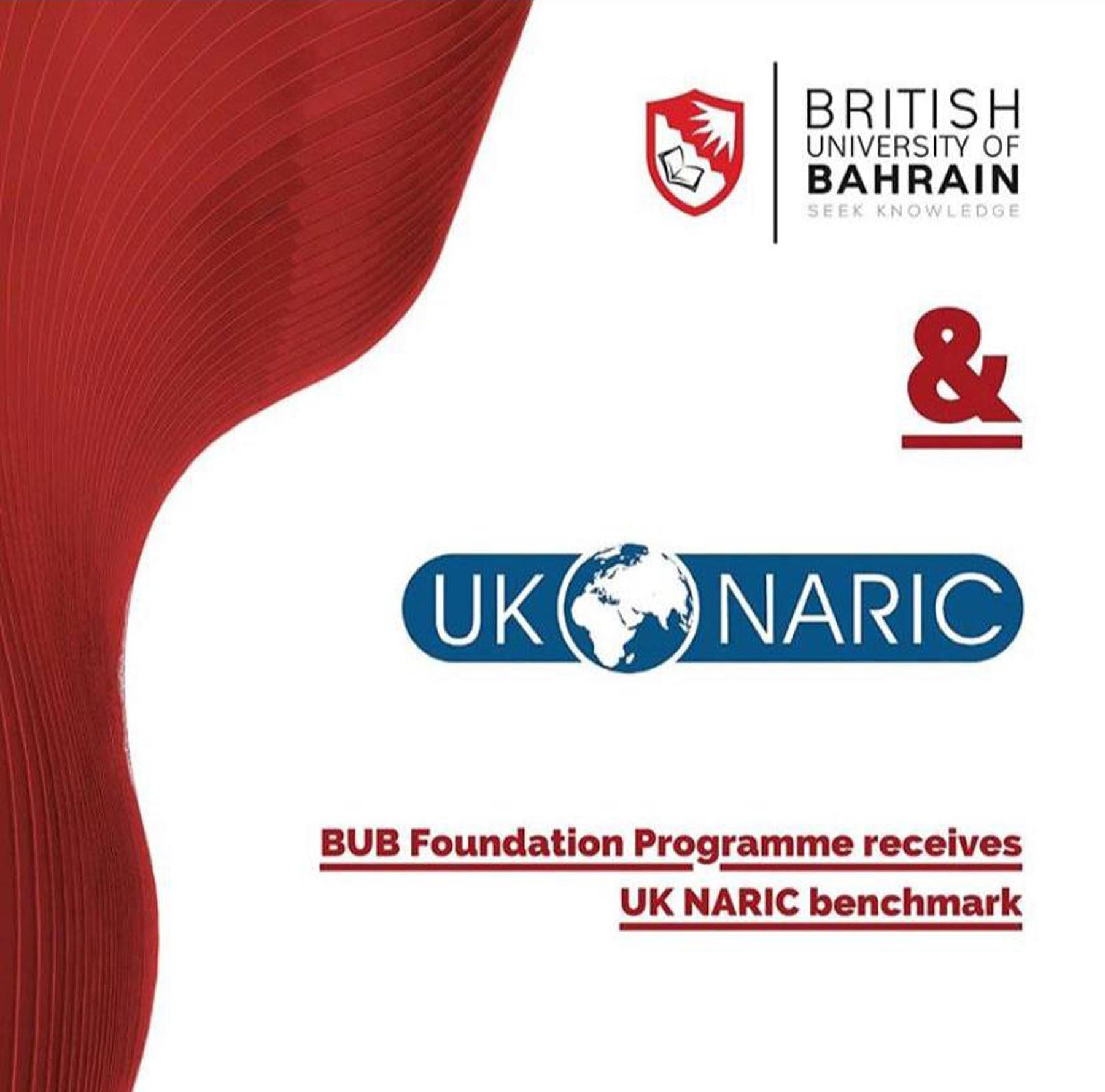 الجامعة البريطانية في البحرين تحقق معيار «UK NARIC» لشهادة السنة ...