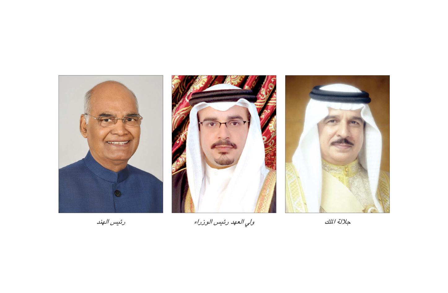 الملك وولي العهد رئيس الوزراء يهنئان رئيس الهند بذكرى الاستقلال صحيفة