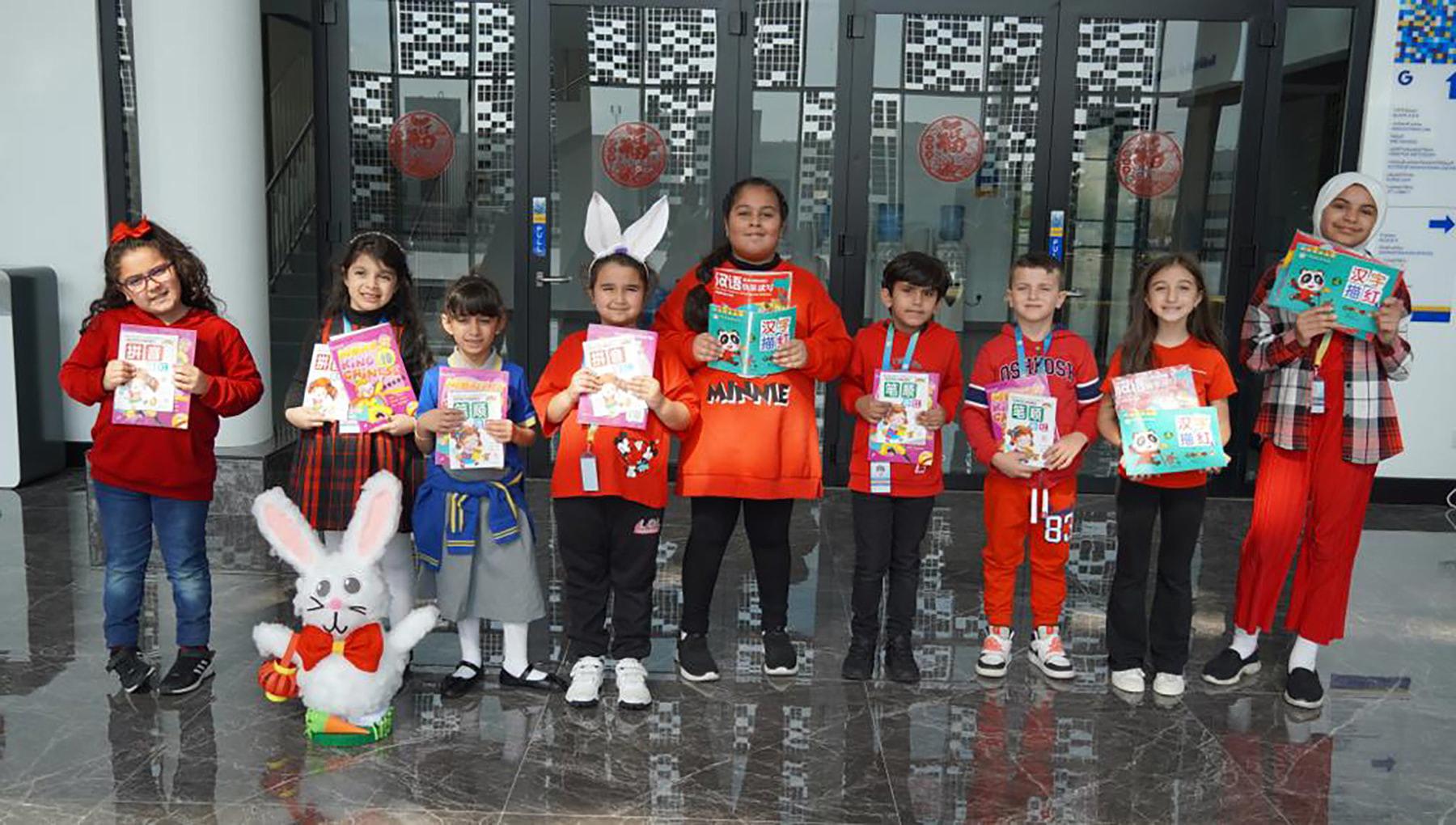 Celebrating the Chinese New Year at Abdul Rahman Kanoo Diyar School ...