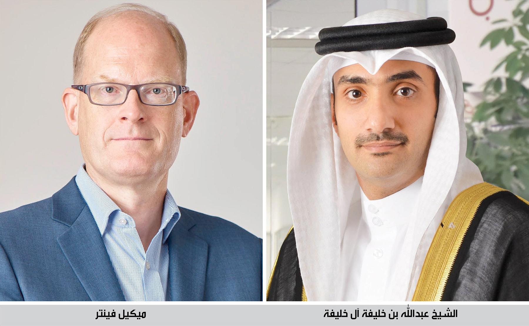 شركة «Beyon» تحقق صافي الأرباح بقيمة 70.3 مليون دينار - صحيفة الأيام البحرينية