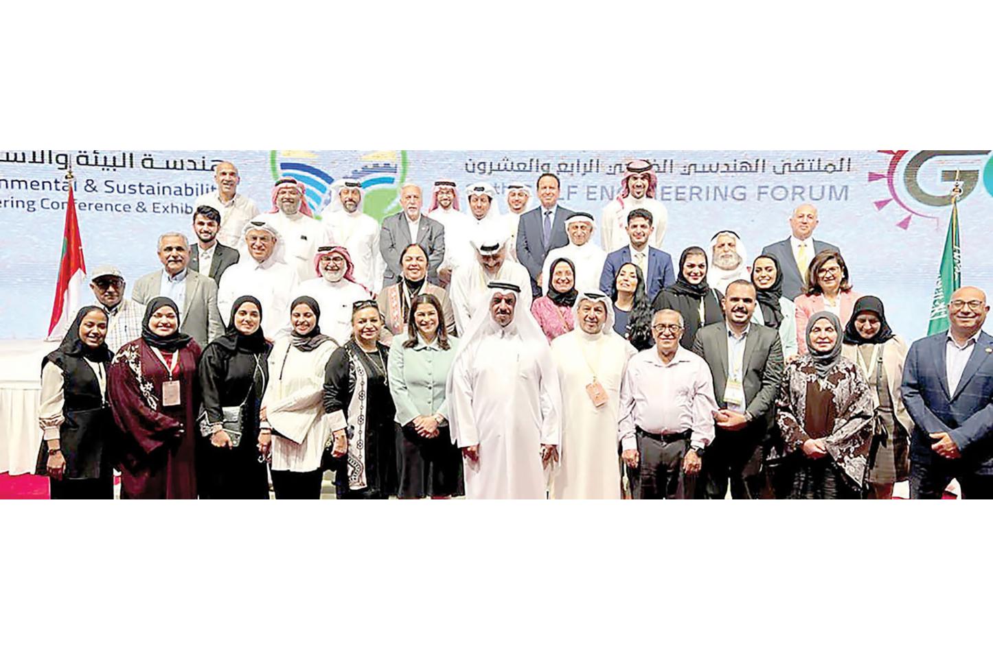 «المهندسين تشارك في الملتقى الهندسي الخليجي بالدوحة صحيفة الأيام