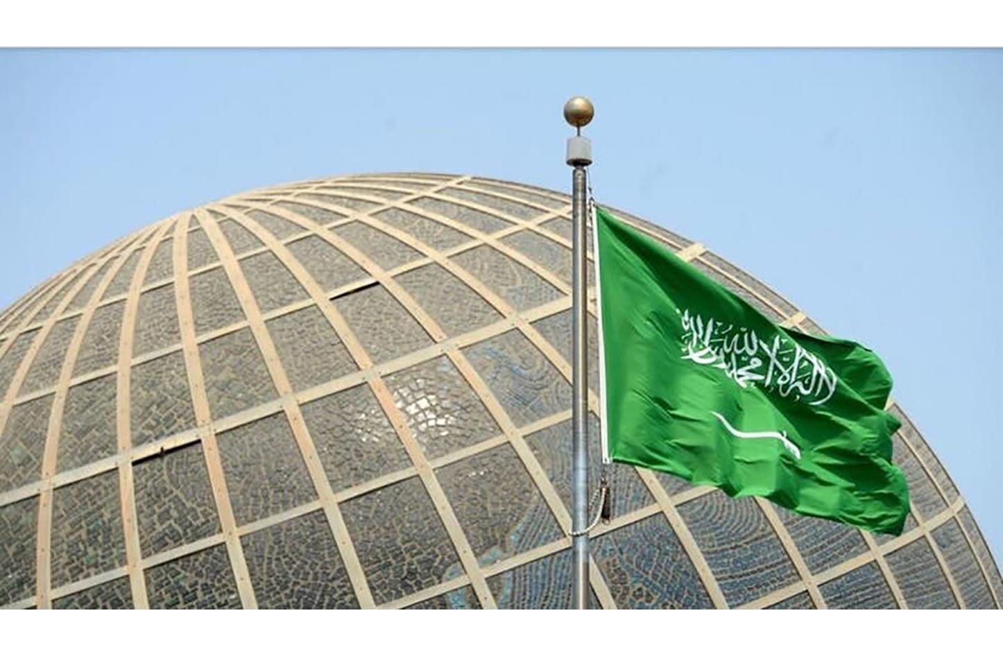 السعودية نجدد التأكيد على ضرورة إقامة دولة فلسطينية على حدود 67