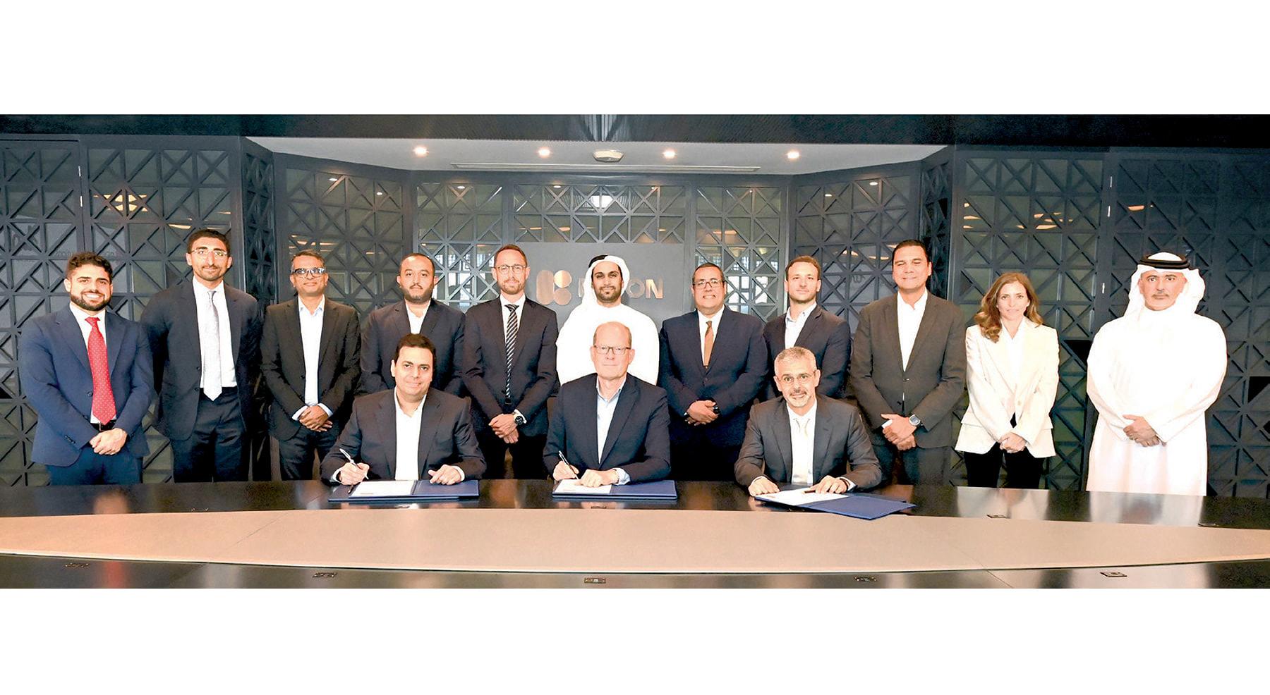 «Beyon Solutions» تستحوذ على شركة «Link Development» - صحيفة الأيام ...