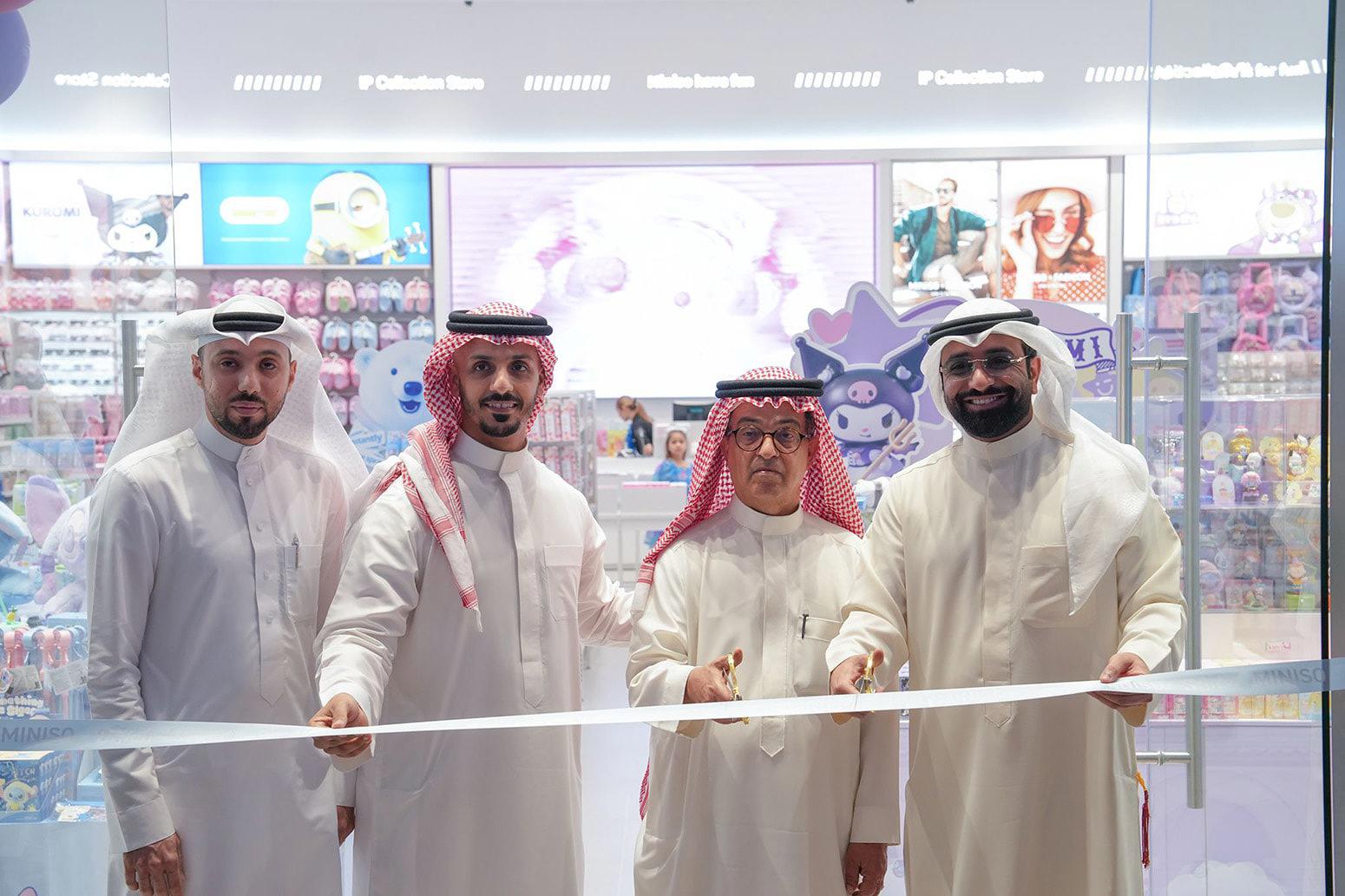 ناد‭ ‬القابضة‭ ‬تُطلق‭ ‬أول‭ ‬متجر‭ ‬من‭ ‬نوع‭ ‬‮«‬IP Collection Store ...