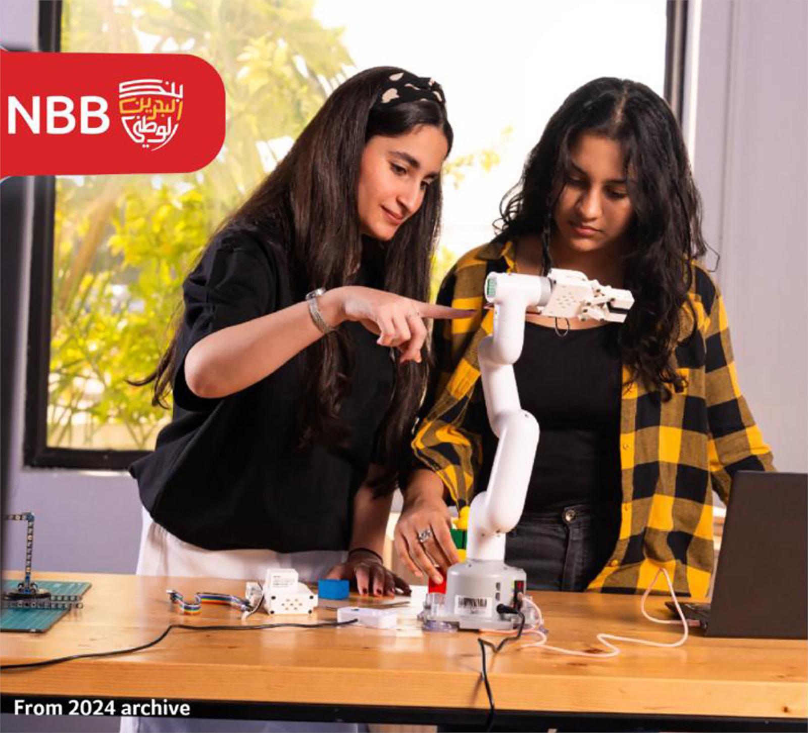 بنك البحرين الوطني يطلق النسخة الثانية من برنامج خطوة-تك «TechStride» بالتعاون مع «فاب لاب ...