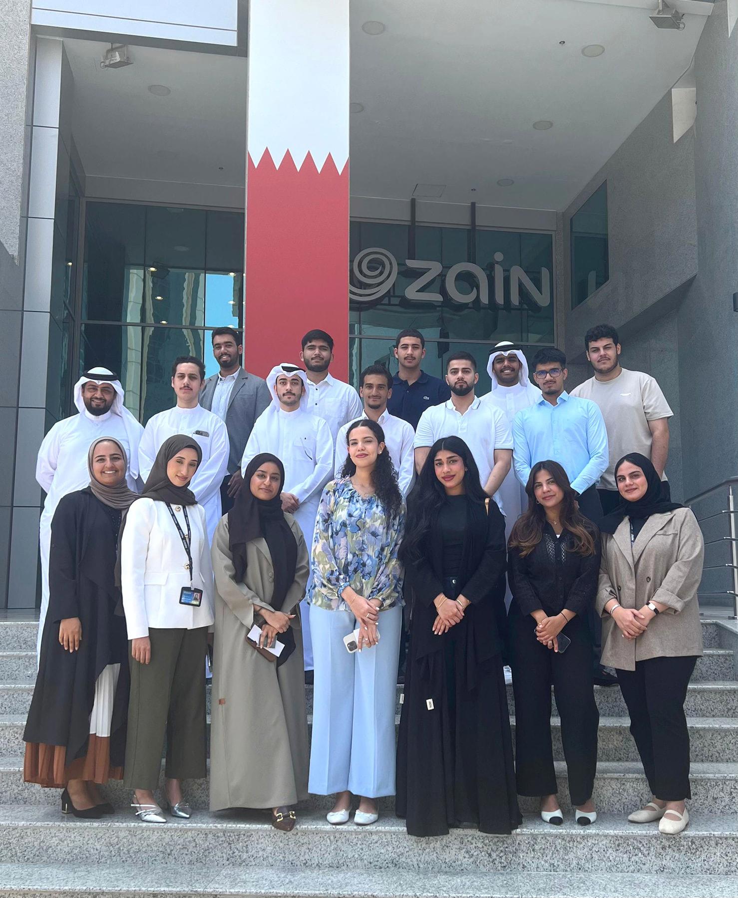 زين البحرين تطلق برنامج التدريب الصيفي «Zain Career Connect» لدعم تطوير ...
