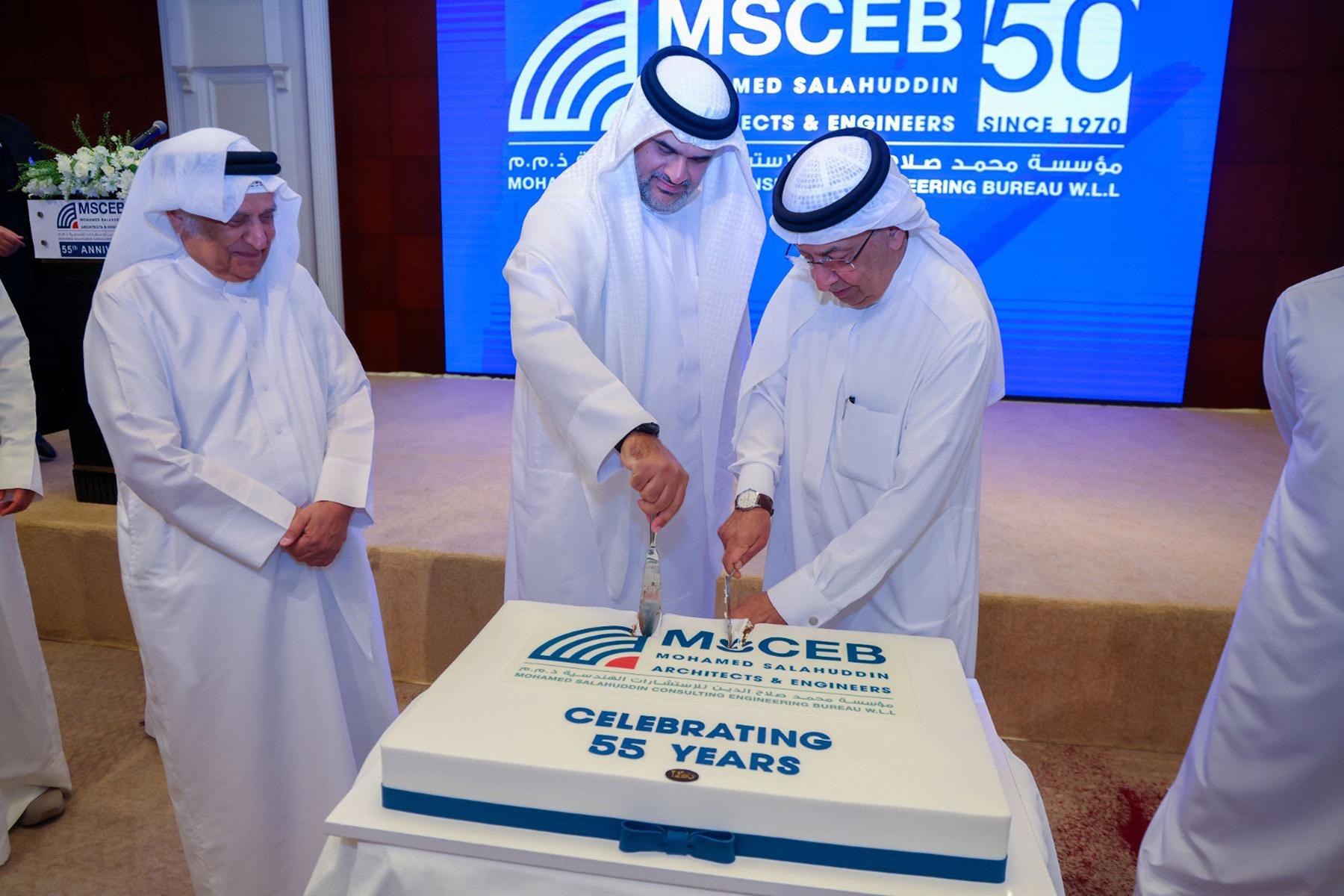 مؤسسة محمد صلاح الدين للإستشارات الهندسية «MSCEB» تحتفل بمرور 55 عاماً ...